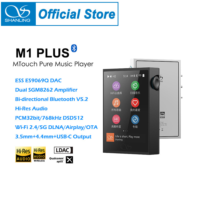 Shanling M1 PLUS แบบพกพาเครื่องเล่นเพลง MP3 ES9069Q DAC Dual SGM8262 เครื่องขยายเสียง PCM768 ...