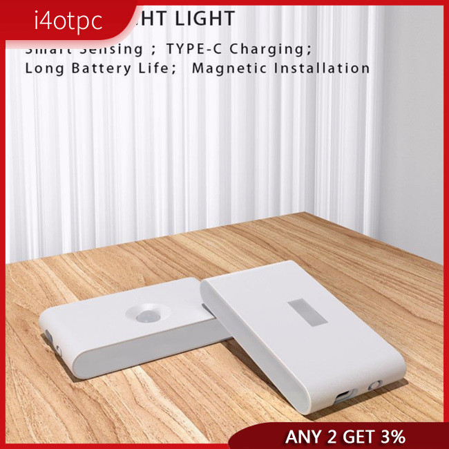 I4otpc ไฟกลางคืนอัจฉริยะ ไฟ LED แบบชาร์จไฟได้พร้อม Motion Sensor Dusk To Dawn Sensor โคมไฟติด ...