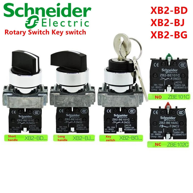 Schneider Rotary switch สวิตช์กุญแจ XB2-BD XB2-BJ XB2-BG ใหม่ IQBY ...