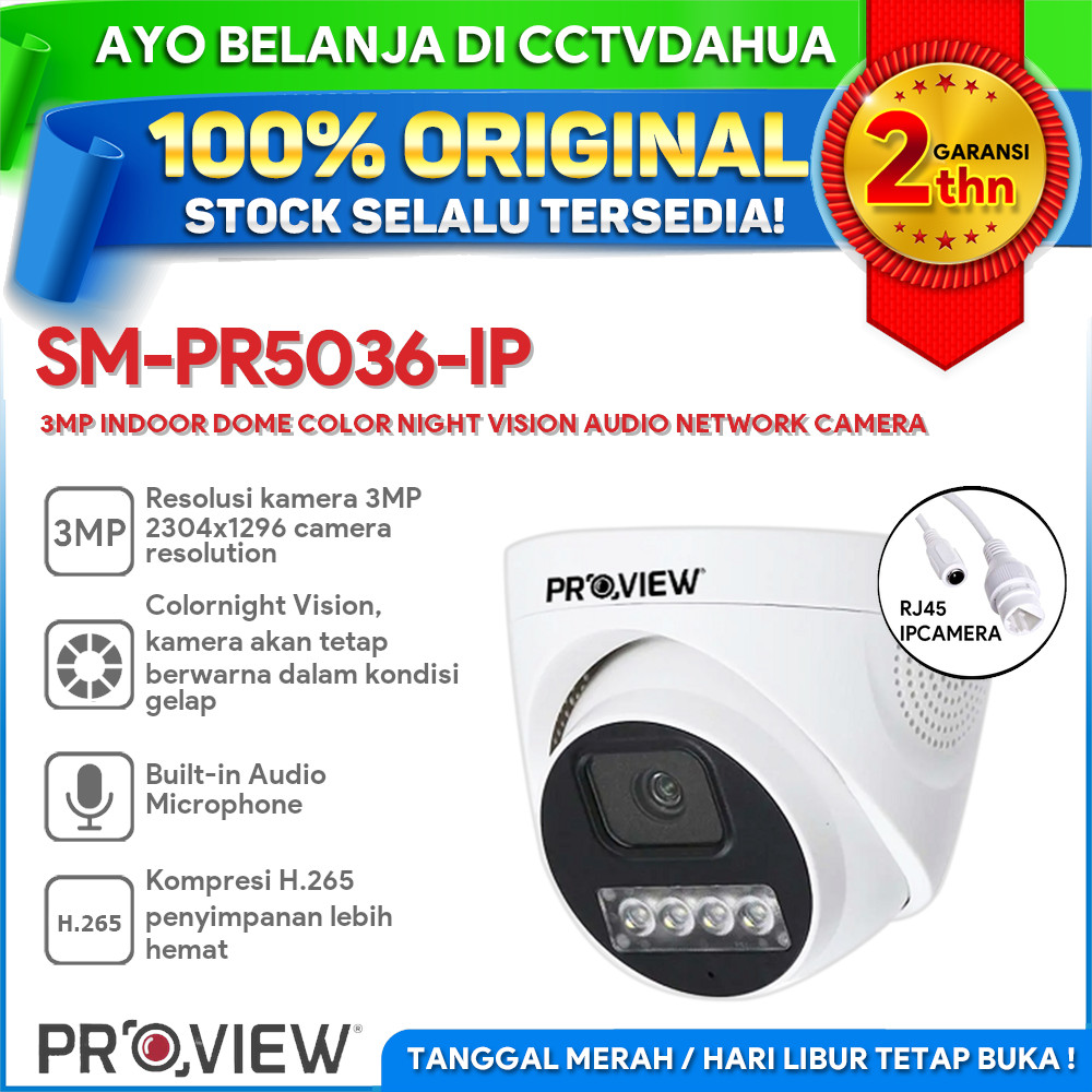 Proview SM-PR5036-IP 3MP INDOOR DOME COLOR NIGHT VISION AUDIO NETWORK ...