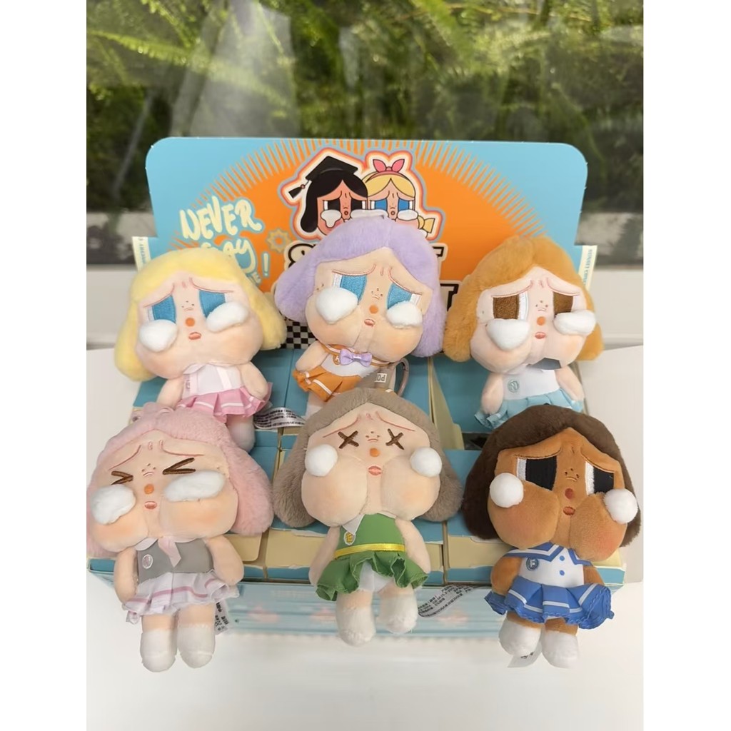 Popmart ของแท้ CRYBABY SUNSET CONCERT Series ของเล่นศิลปะอย่างเป็น ...