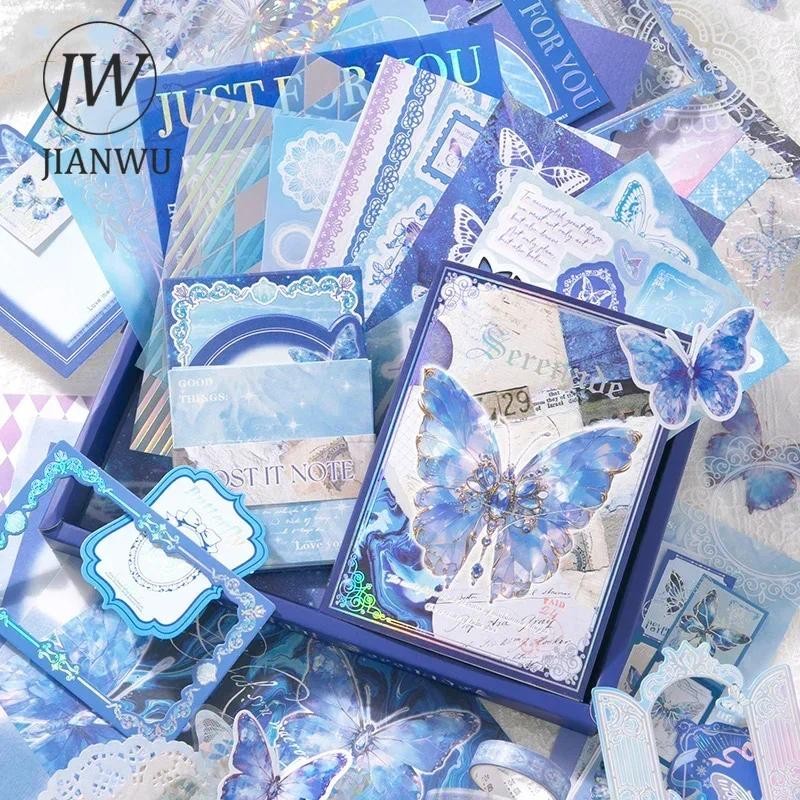 Jianwu Butterfly Illustration Warm Mail Series Vintage Lace Material ...
