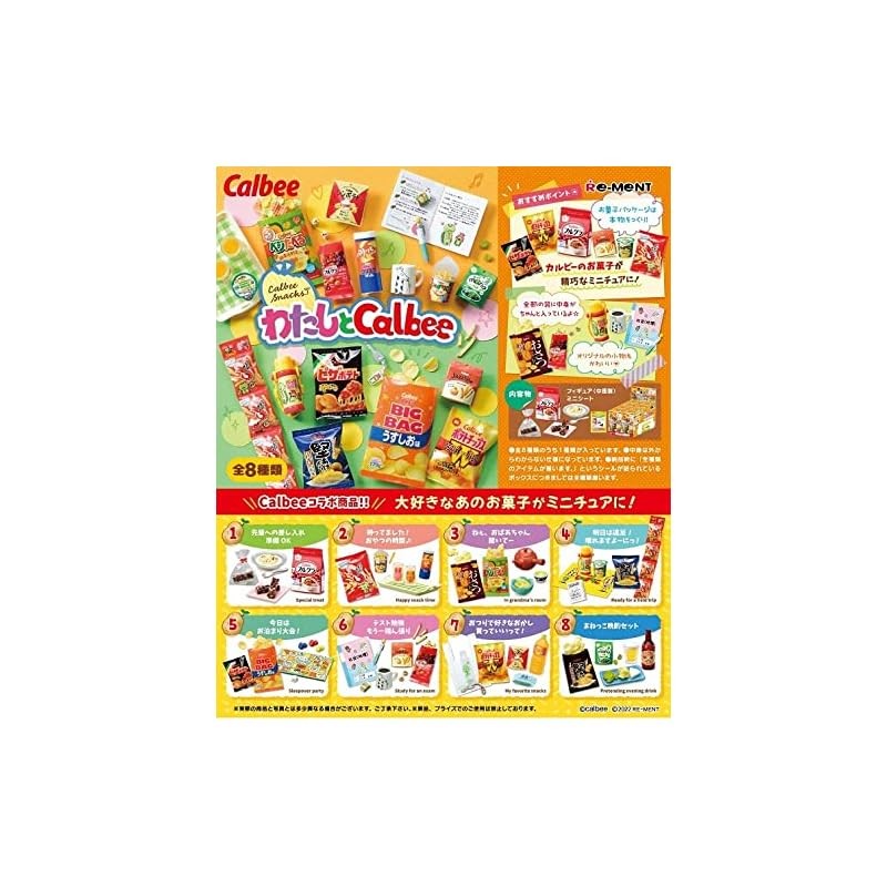《JAPAN》★"Re-ment Myself and Calbee Box Assortment - 8 items, 8 pieces" | Shopee Thailand