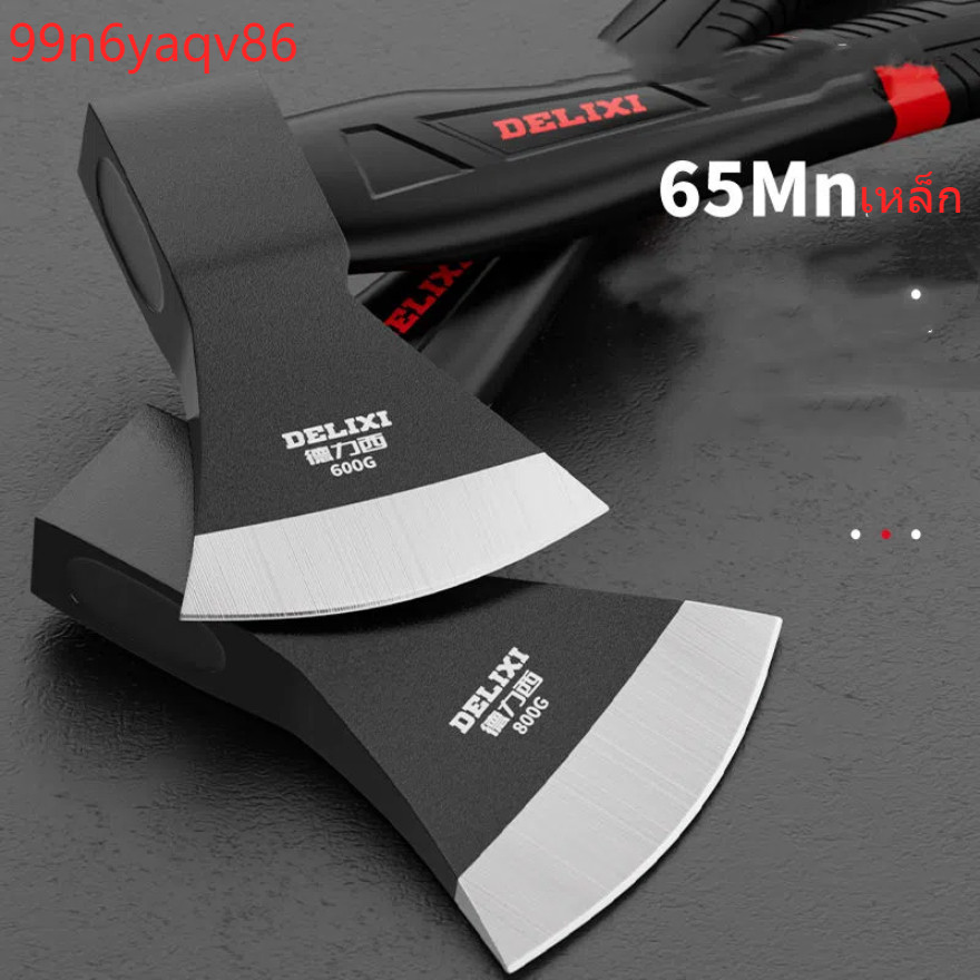 Delixi ขวานแยกฟืน God Woodworking Axe แคมป์ปิ้งกลางแจ้งตัดต้นไม้ บ้าน ...