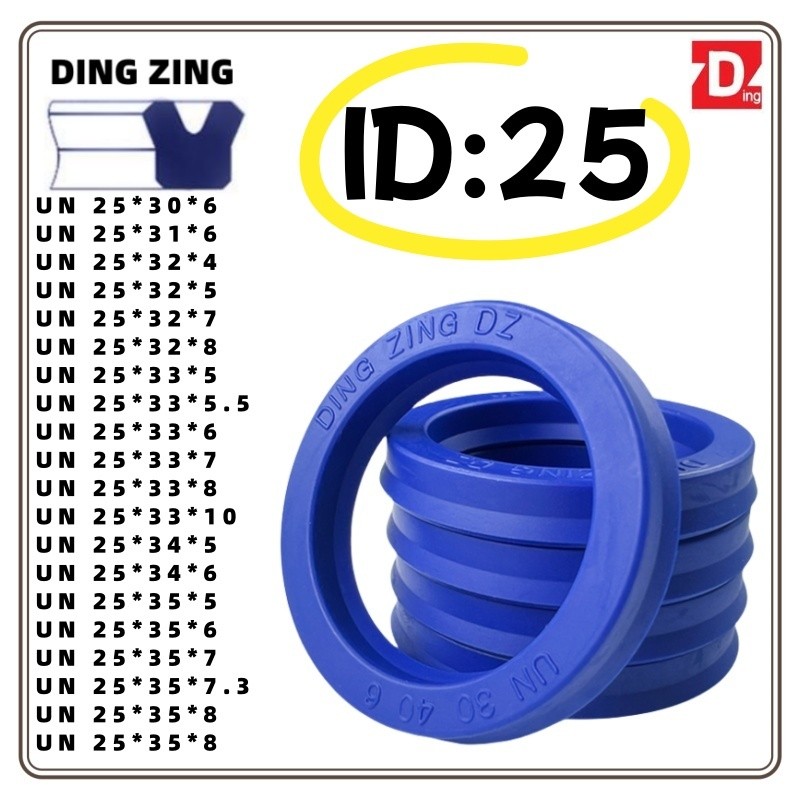 DING ZING DZ UN Blue Hydraulic Oil Seal U-Ring 25 * 30/31/32/33/35 * 4/5/5.5/6/7/8 | Shopee Thailand