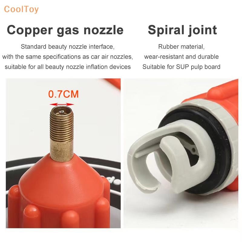Cooltoy SUP Paddleboard Air Valve Adapter สำหรับ Kayak และหัวปั๊มรถ ...