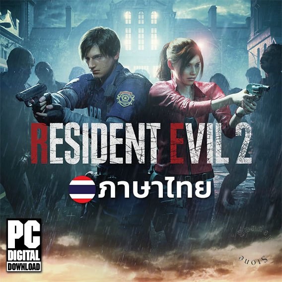 เกม Resident Evil 2 Remake Deluxe Edition ภาษาไทย [PC/Notebook ...