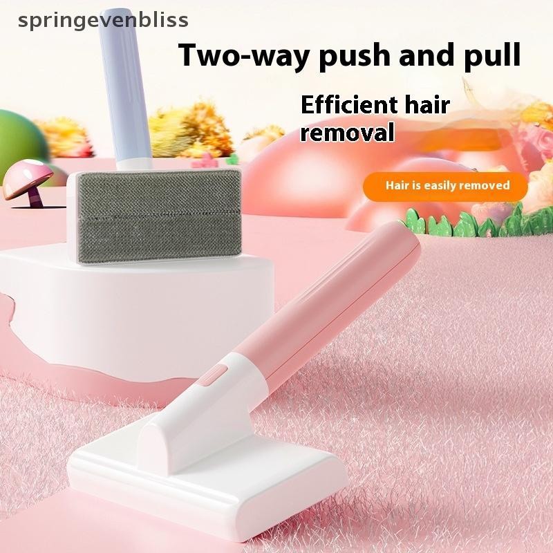Springevenbliss Reusable Pet Hair Remover Hairball Remover แปรงฝุ่น ...