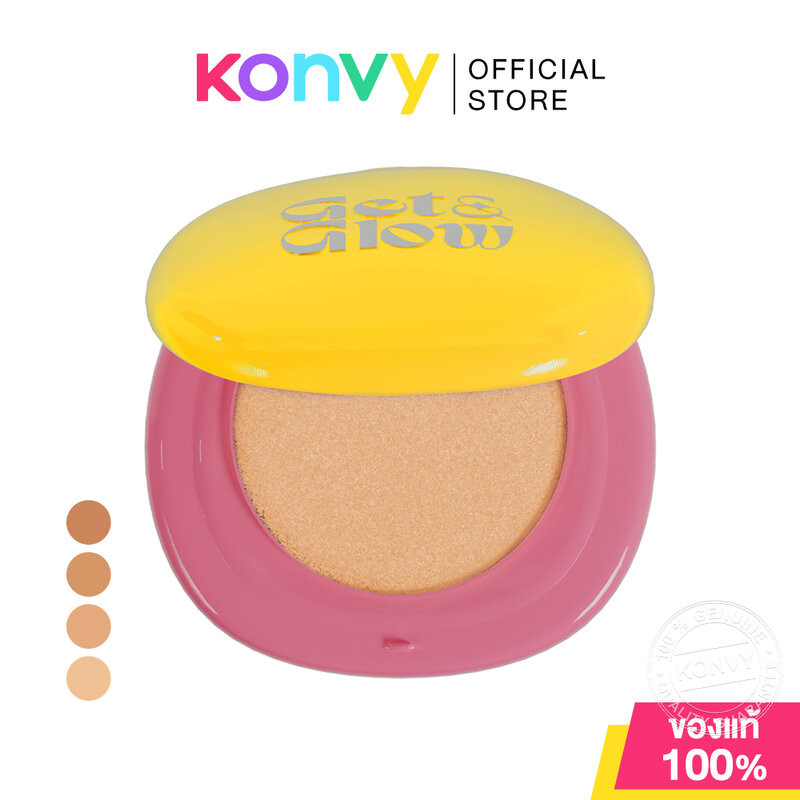 Get&Glow Perfect Skin Fit Cushion SPF50 PA+++ 13g เกทแอนด์โกลด์ คุชชั่น ...