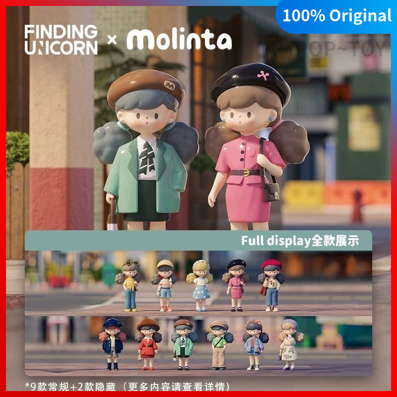 Molinta Retro Girls Series Figures Finding Unicorn molinta blind box ...