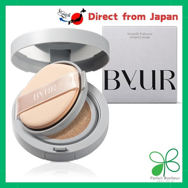 ByUR Serum Fit Full Cover Matte Cushion Foundation (#17 Fair) Korean ...
