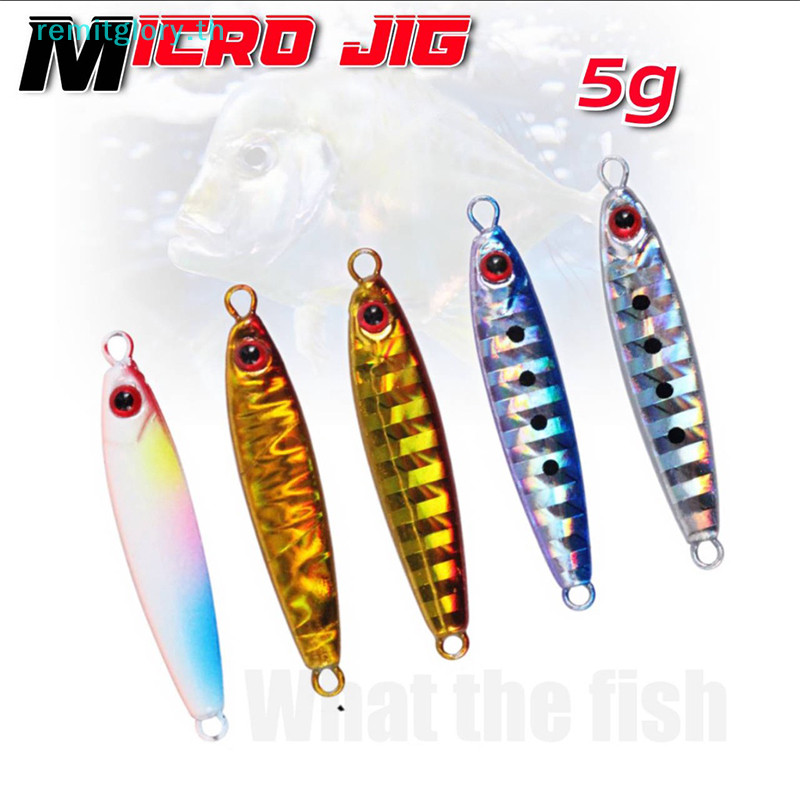 Remitglory Micro Metal Jig 5g Shore Casg Jigging Lure เหยื่อตกปลาบิต ...