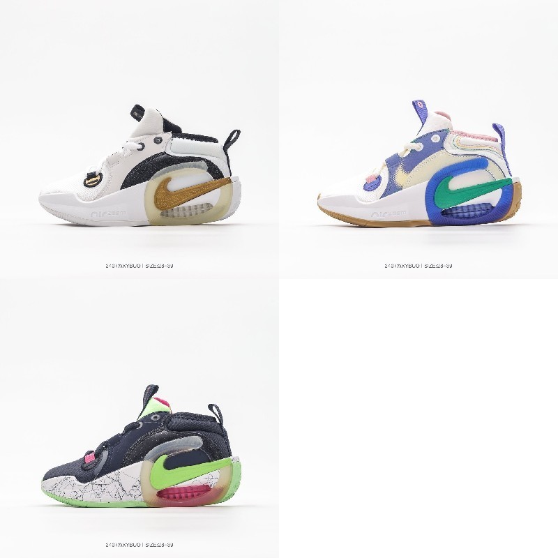 Nike Air ZOOM CROSSOVER 2 All-match cushioning, anti-slip and wear ...