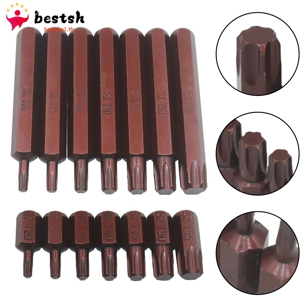 Bestshe ️7 ชิ้น Torx ไขควง Bits ชุด 30 มม.75 มม.โลหะผสมเหล็กแม่เหล็ก ...