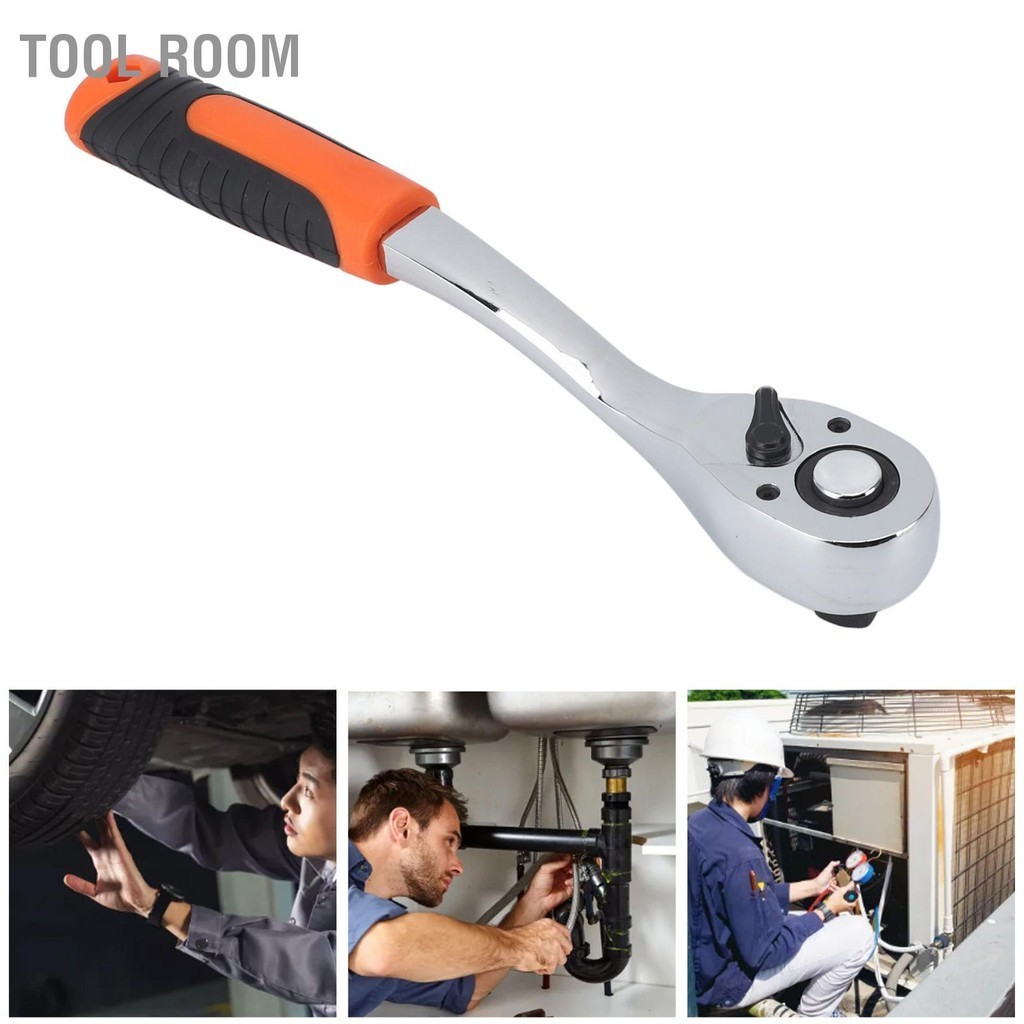 Tool Room ไดรฟ์ประแจวงล้อ 45 เหล็ก 1/2 นิ้ว Bent Handle 72 ฟัน 12.5 มม. ...