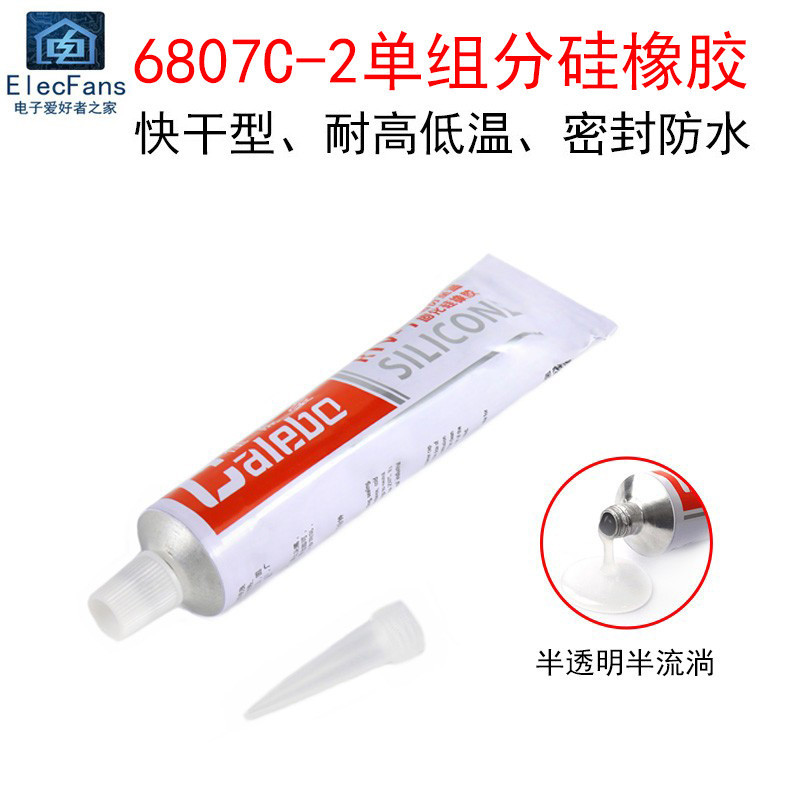 โปร่งแสง 706 Quick-Drying ประเภท RTV ยางซิลิโคนน้ําอิเล็กทรอนิกส์ LED ...