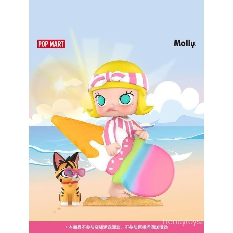 popmart one day of molly popmart official popmart thailand molly one ...