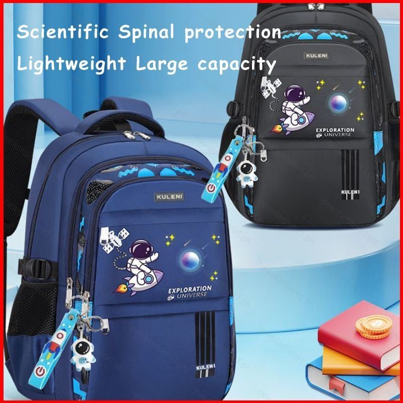 Jason Spaceman กระเป๋านักเรียนชั้นประถมศึกษาชายน้ําหนักเบาขนาดใหญ่ความ ...