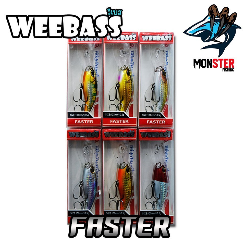 เหยื่อวีแบส รุ่น FASTER FLOATING by WEEBASS | Shopee Thailand