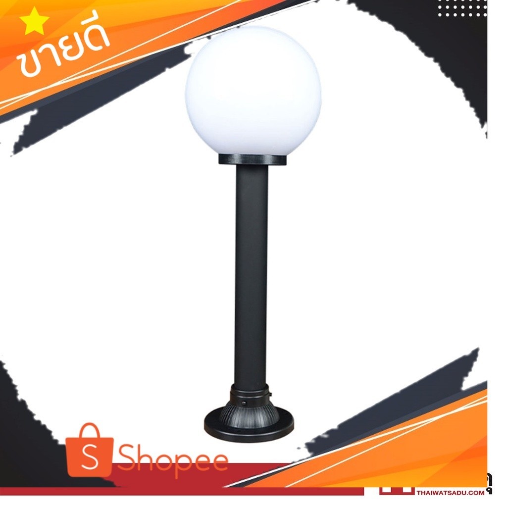 ลดจุกๆ โคมไฟเสาสนาม (PS) 1xE27 รุ่น JEWEL B08(WH) ขนาด 20 x 20 x 100 ...