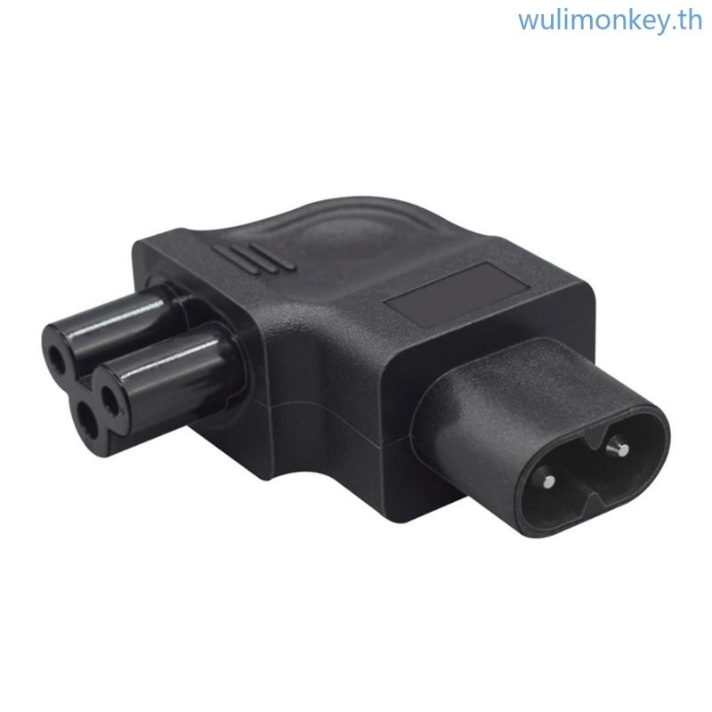 Wu Power Adapter มุมขวา IEC320 C8 ถึง C5 การเชื่อมต่อรูป 8 ชาย 3 ช่อง ...