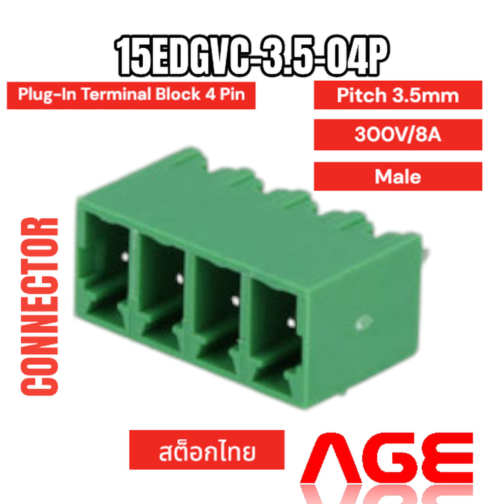 Plug-In Terminal Block 4 Pin, Male, 300V 8A Pitch 3.5mm ,15EDGVC-3.5-04P-14-00AH | Shopee Thailand