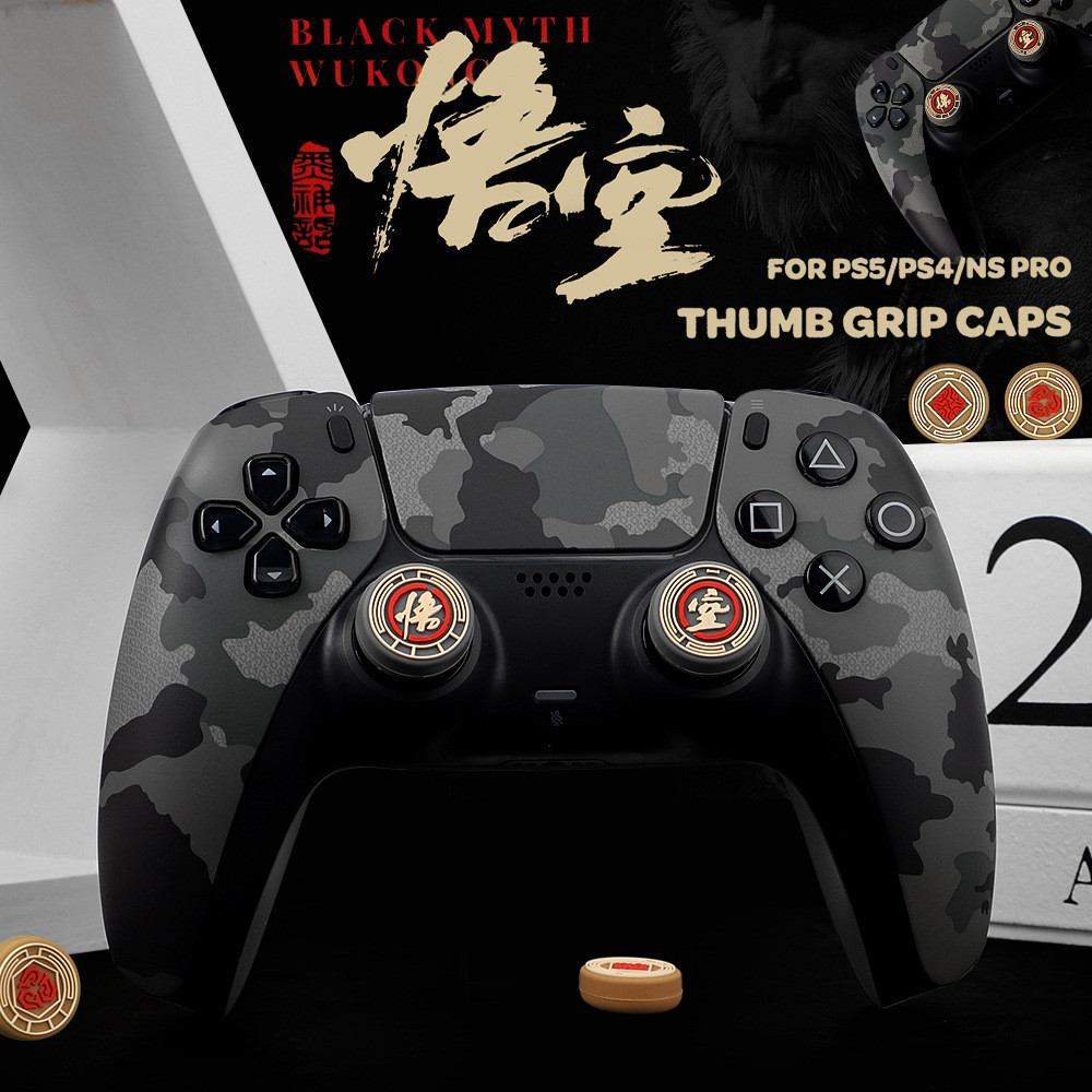 Ps4/ps5/xbox/nspro Black Myth Wukong Controller Thumb Cap ซิลิโคน Thumb ...