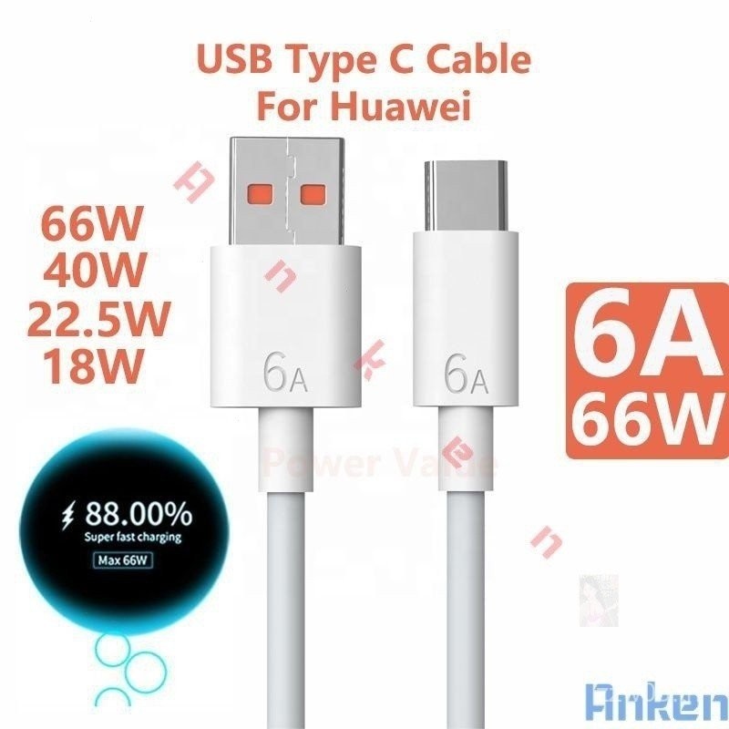 2M สำหรับ Huawei 6A Fast CHARGING USB Type C สายชาร์จ66W 40W สำหรับ nova 5T 5 Pro nova 7i 8 8i 9 ...