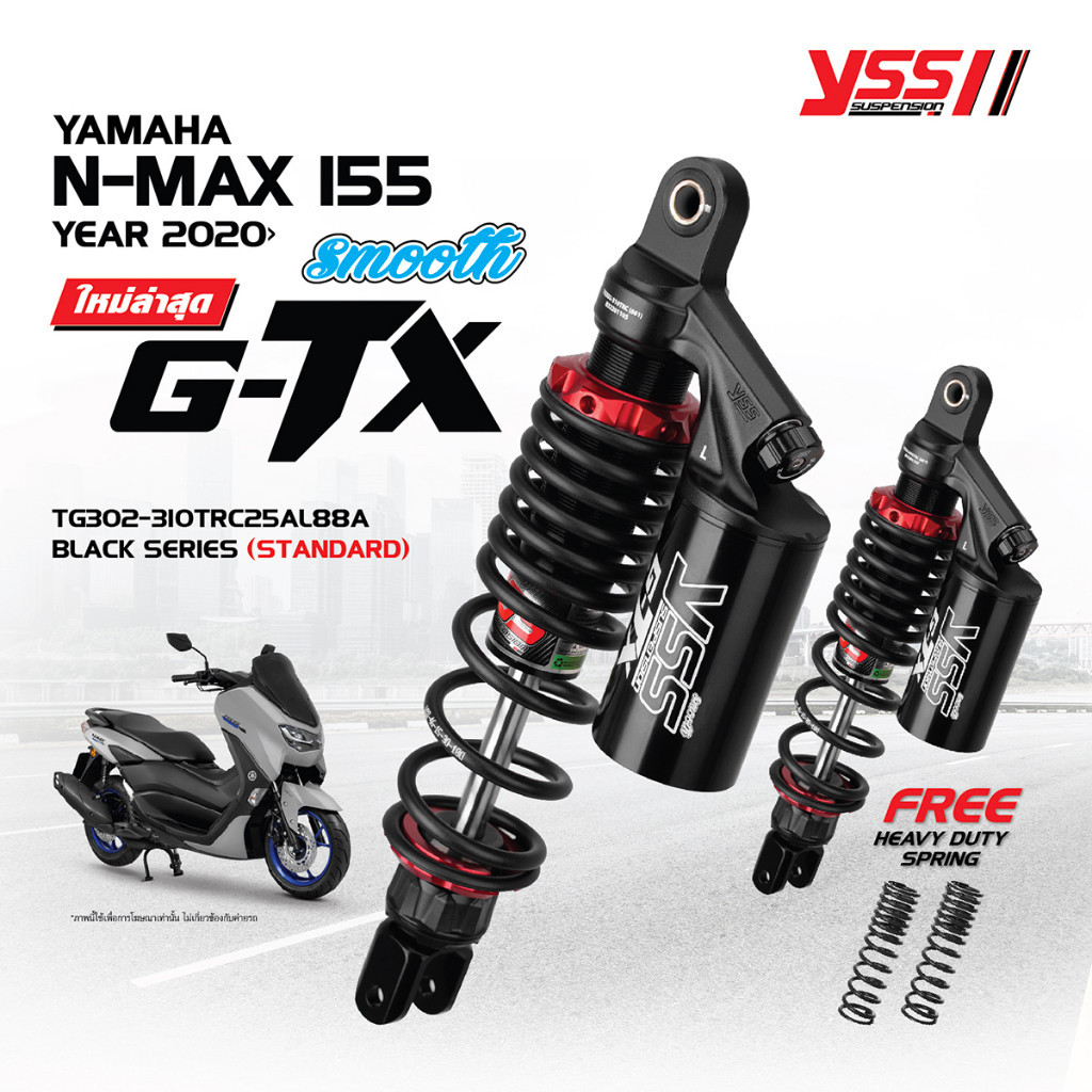 YSS โช้คอัพ YSS รุ่น G-TX รุ่นใหม่ล่าสุด สำหรับรุ่น YAMAHA N-MAX 155 ปี ...