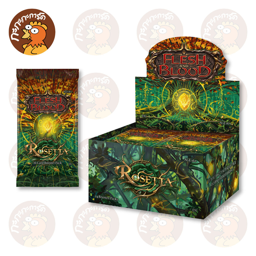 Flesh and Blood TCG - Rosetta - Booster Box การ์ดเกมเฟลชแอนด์บลัด ...