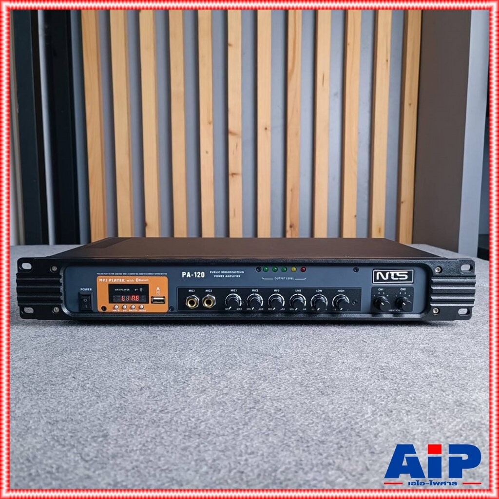 NTS PA-120 powermix line PA 120 PA120 บลูทูธ USB MP3 FM เพาเวอร์มิกเซอร์ มีLINE เอไอ-ไพศาล ...
