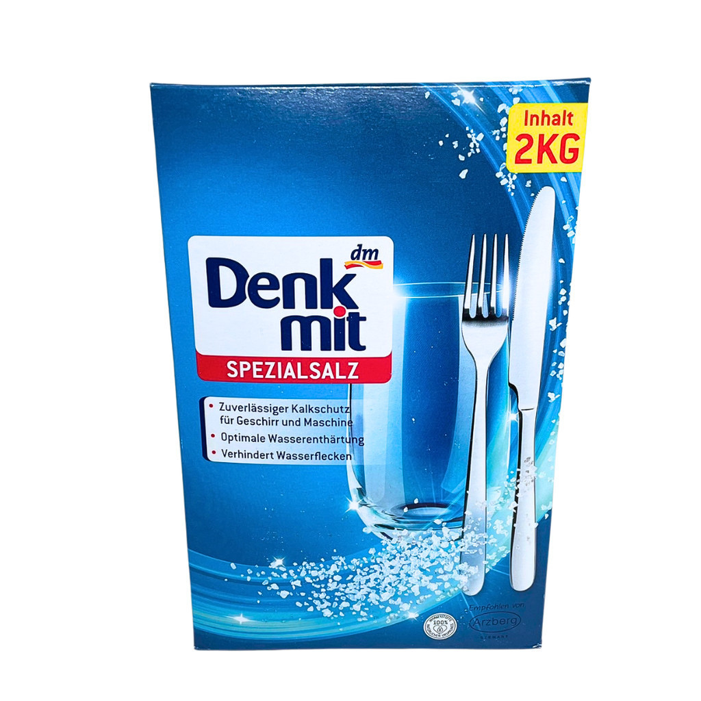 Denkmit 2 kg Dishwasher Salt เกลือสำหรับเครื่องล้างจานอัตโนมัต | Shopee ...