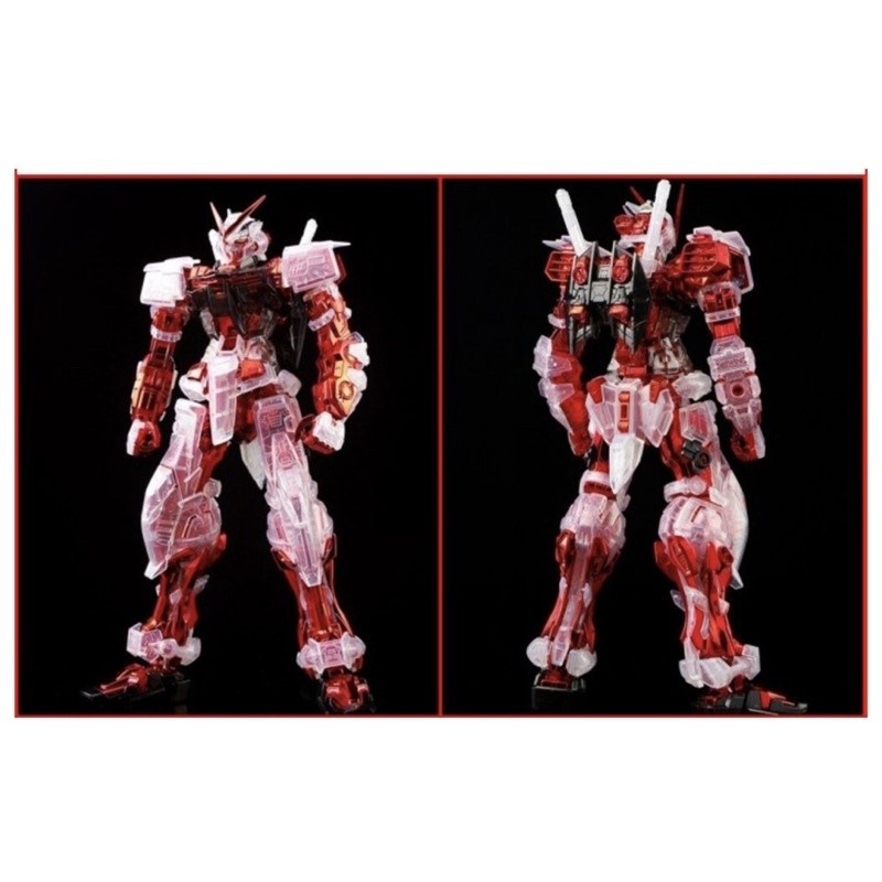[JI JIA XIAN QU] MG 1/100 Astray Red Frame (spacial coating) | Shopee ...