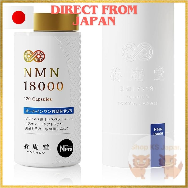 【Direct from Japan】Abe Yojiro Dodoh Pharmaceuticals Yojiro Dodoh NMN ...