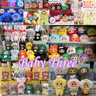 baby three v2 ราคาพิเศษ | ซื้อออนไลน์ที่ Shopee ส่งฟรี*ทั่วไทย!