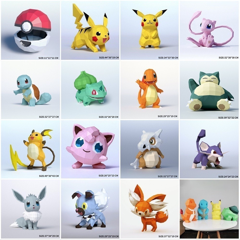 Zetton Z1 กระดาษรุ่น Pokémon Pokemon ชุดตกแต่งติดผนัง Handmade Origami ...