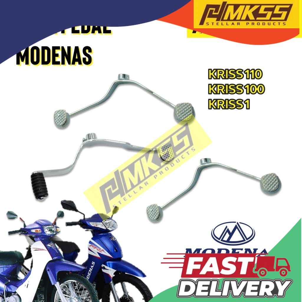 Modenas KRISS 1/KRISS 100/KRISS 110 GEAR PEDAL CHROMED HEAVY DUTY | Shopee Thailand