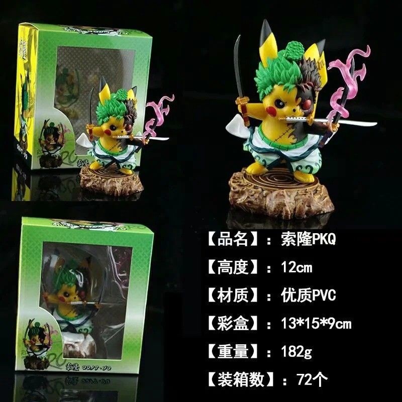 Anime Pokemon Three-Knife Flow Enma Sauron COS Pikachu Q Version Doll ...