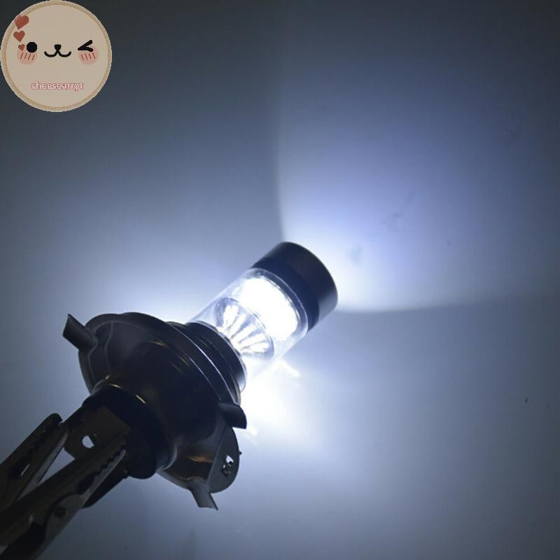 Chee 2x รถ H4/H7 9003 HB2 8000K Hi/Lo Beam 20 LED หมอกขับรถ DRL หลอดไฟ EN | Shopee Thailand
