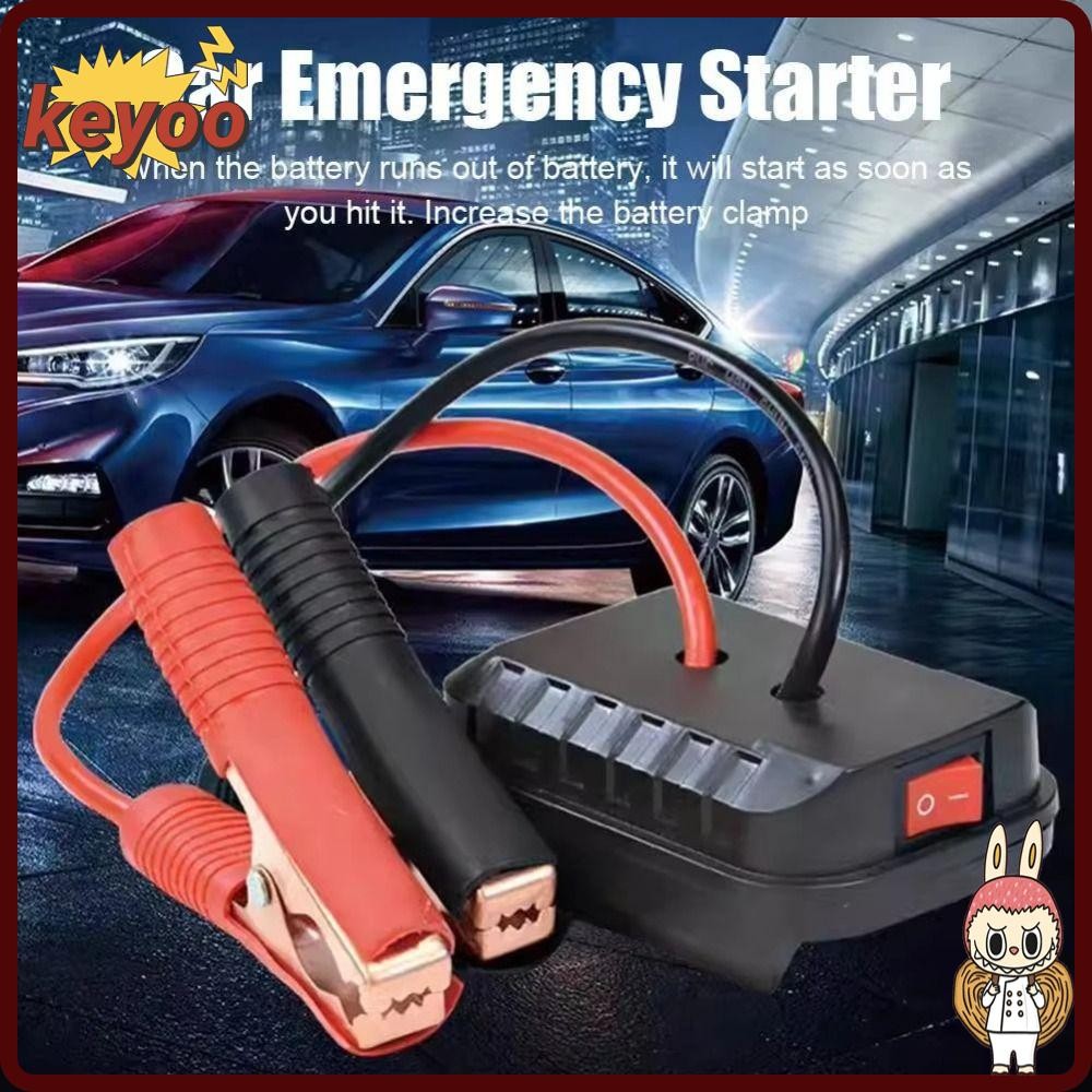 KEYOOL 1 ชิ้นรถฉุกเฉิน Starter,ไม่มีแบตเตอรี่มาตรฐาน/Dual USB Igniter ...