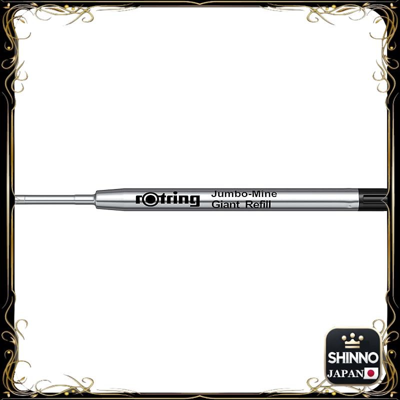 ★Rotring Ballpoint Pen Refills Black (for Rapid Pro/Tikky) - 5 Pack ...