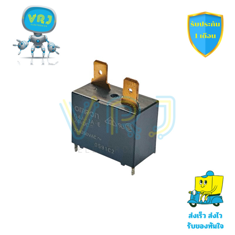 Relay G4A-1A-E รีเลย์ไฟ 12V/24V 20A 2 ขาบน 4 ขาล่าง สำหรับระบบไฟฟ้าและ ...