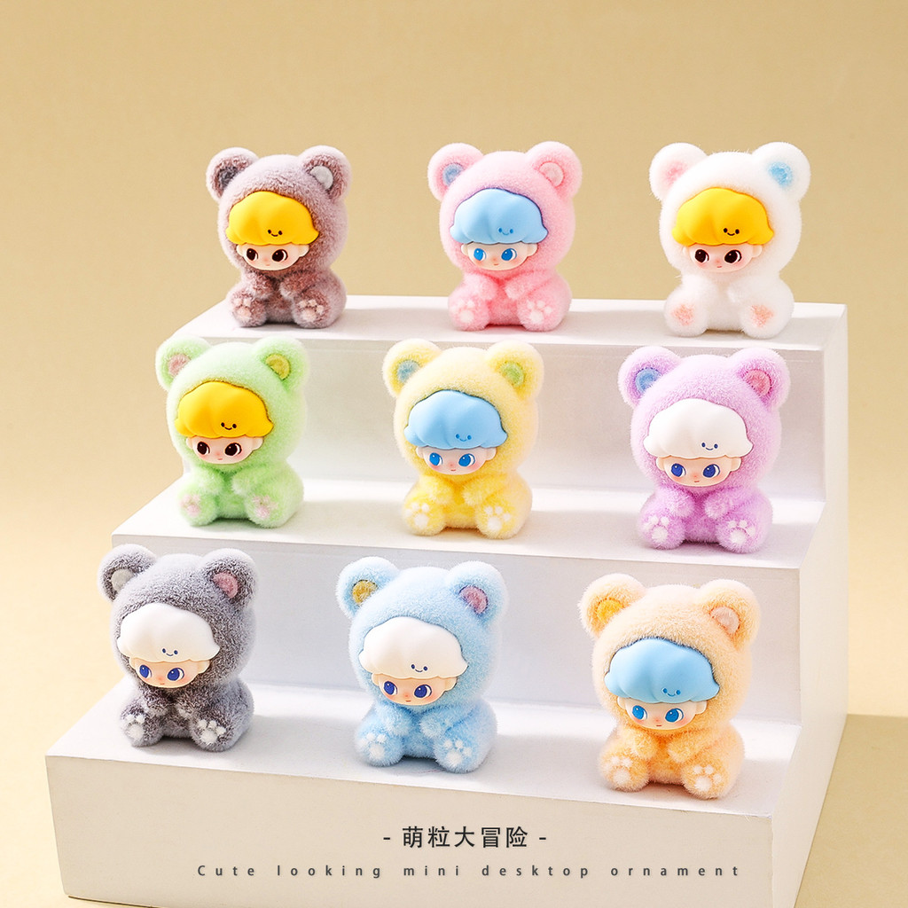 9 ชิ้นกํามะหยี่นั่ง Dimoo Bear เรซิ่น Charms สําหรับ DIY(4-335 ...