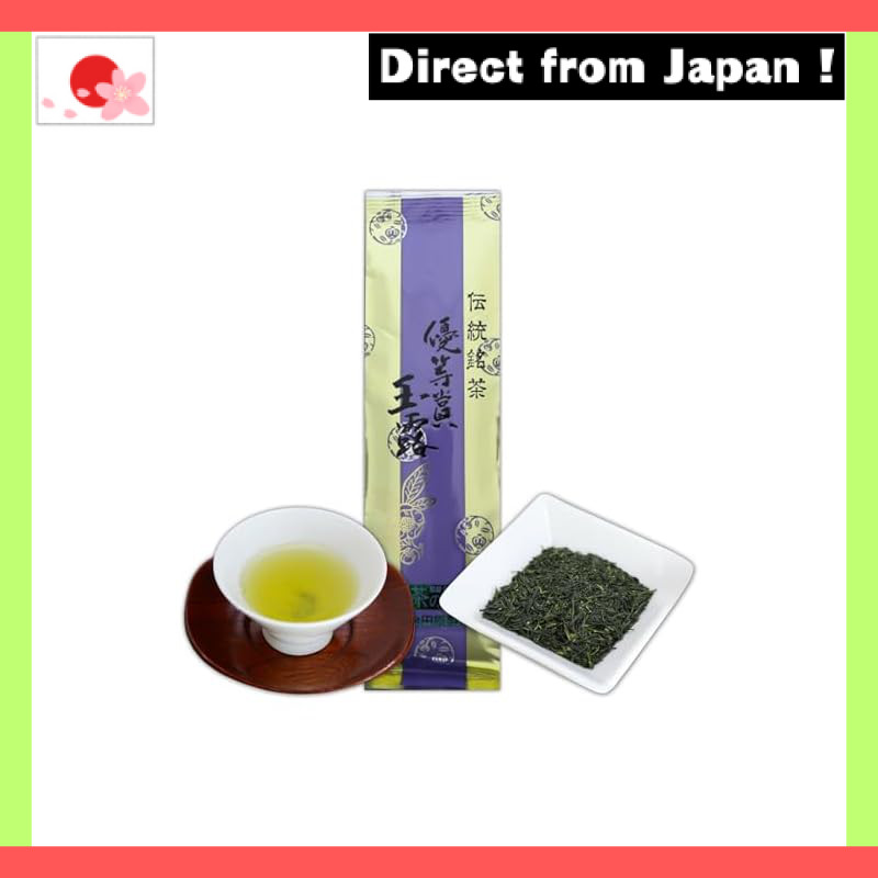 Kyoto Ujitawara Tea House Premium Award-winning Gyokuro 100g Premium ...