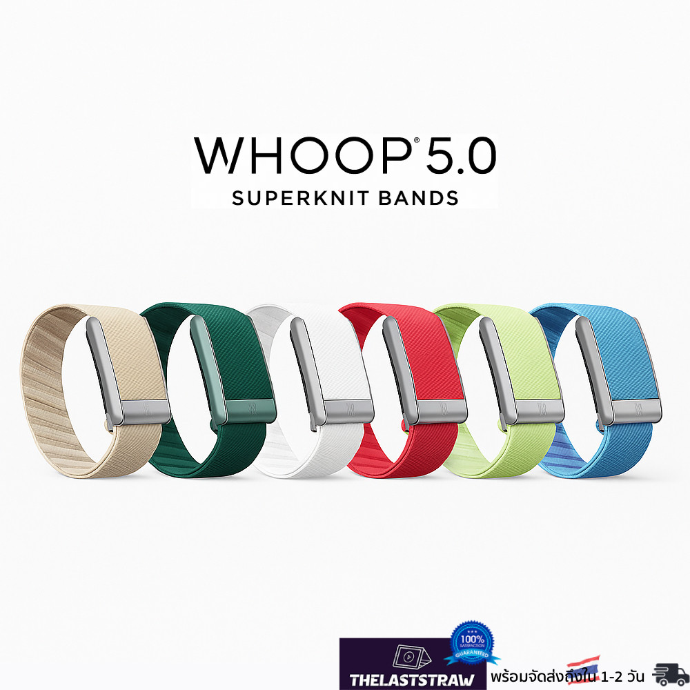 Whoop 5.0 SuperKnit Bands ของแท้ | พร้อมส่งในไทย | Shopee Thailand