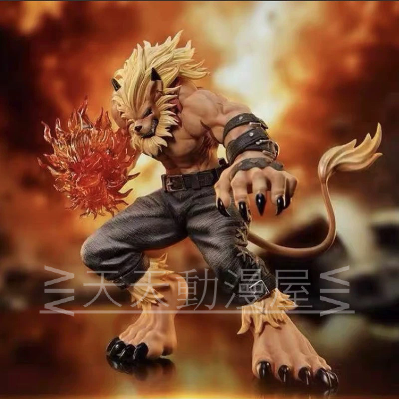 จัดส่งฟรี Digimon Model Soar Illustrated Book Series Lion Beast King ...