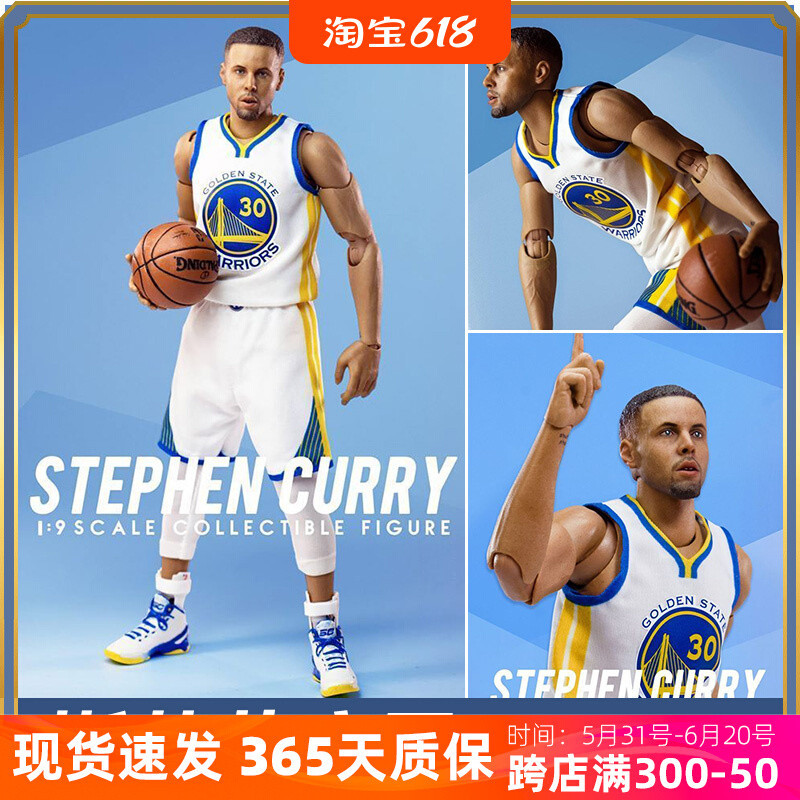 Nba Star Figure Stephen Curry Action Figure Warriors 1/9 Soldier Toy ...