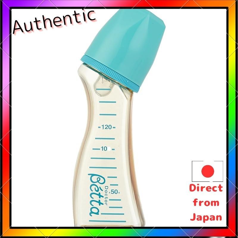 ปลากัด (ปลากัด) ดร. ขวดนม Betta Jewel S2-120Ml (Ppsu) | Shopee Thailand