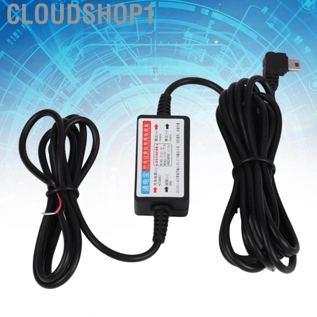 Cloudshop1 ขั้นตอนลงตัวแปลง Micro USB 12V ถึง 5V สำหรับการป้องกันแรงดัน ...