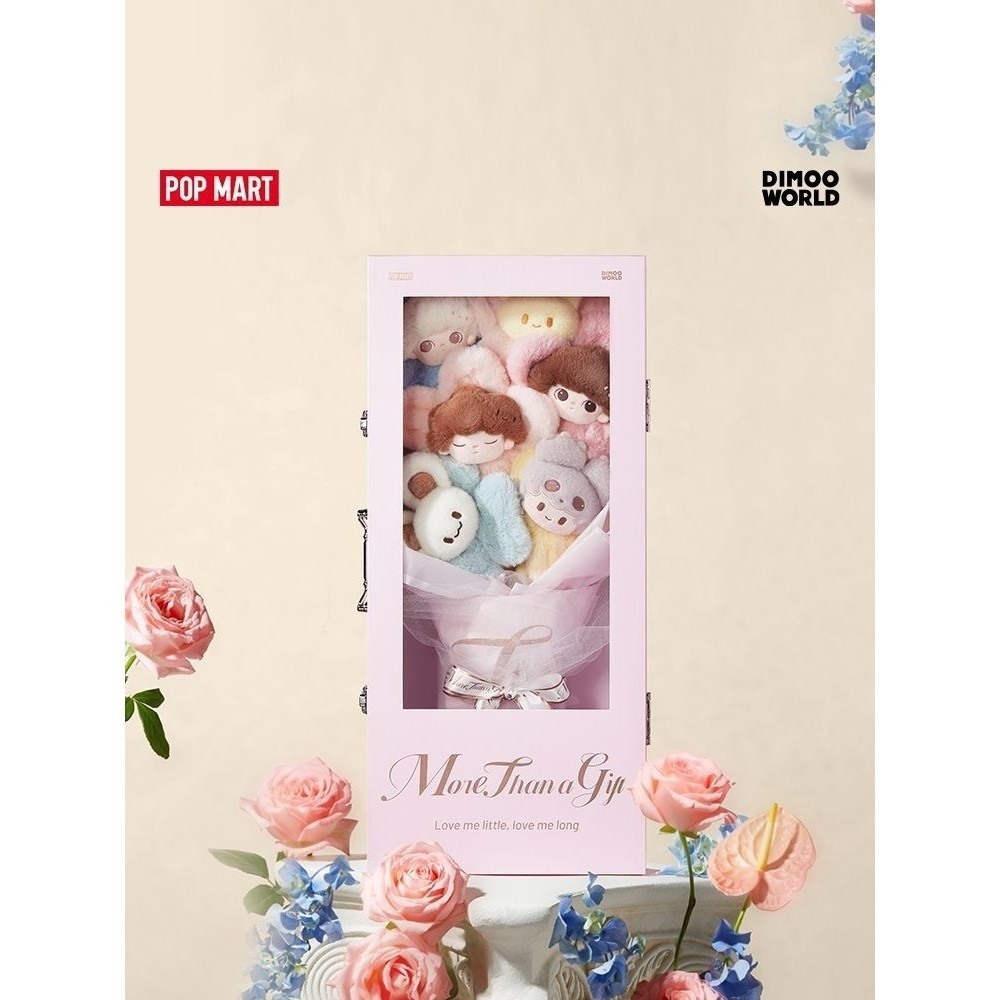 Popmart DIMOO More Than a Bouquet Gift Box Toy Gift Decorative Birthday ...